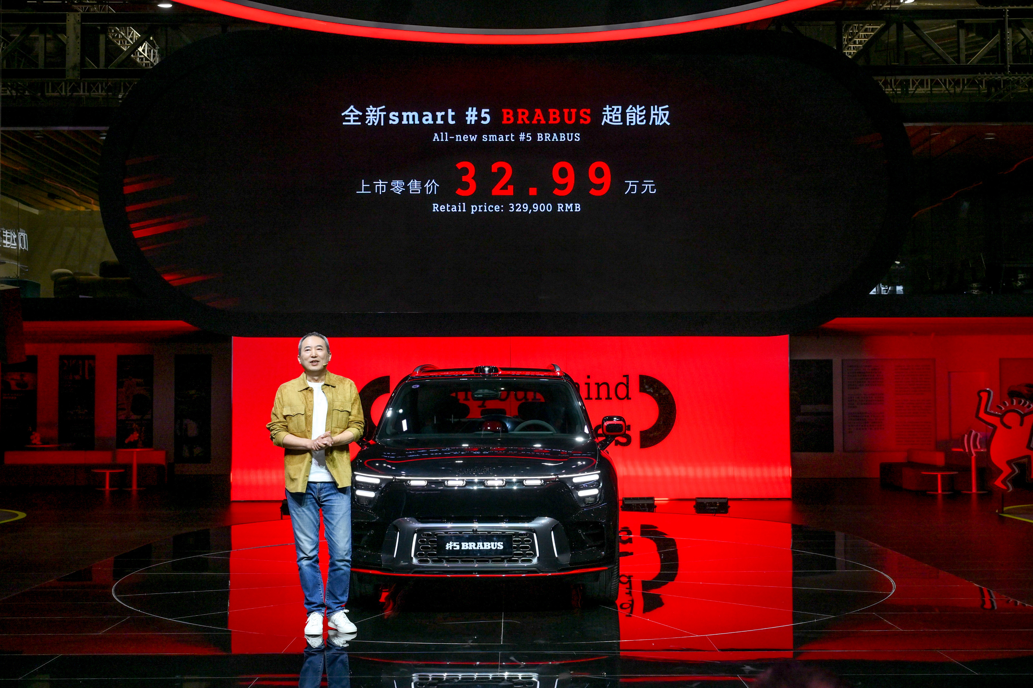 open your mind to the Power of Firsts - smart Debuts Its #3 Keith ...