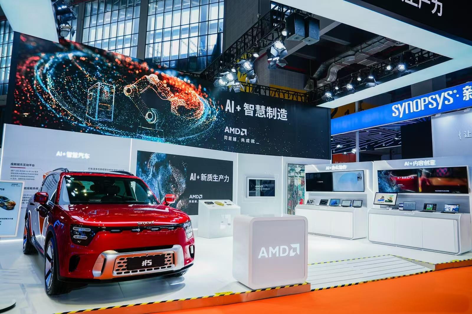 The All-New smart #5 Showcased at the 7th CIIE