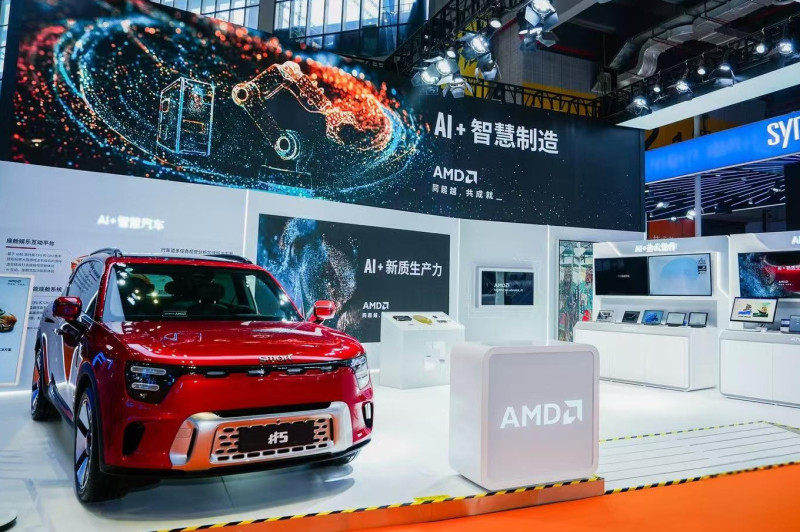 The All-New smart #5 Showcased at the 7th CIIE