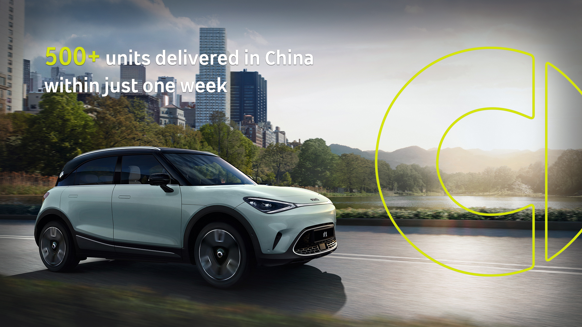 Following the official delivery kicked off in China Over 500 units of ...