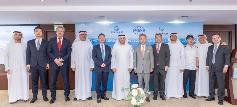 JEBEL ALI PORT WELCOMES COSCO SHIPPING’S ‘MIN JIANG KOU’