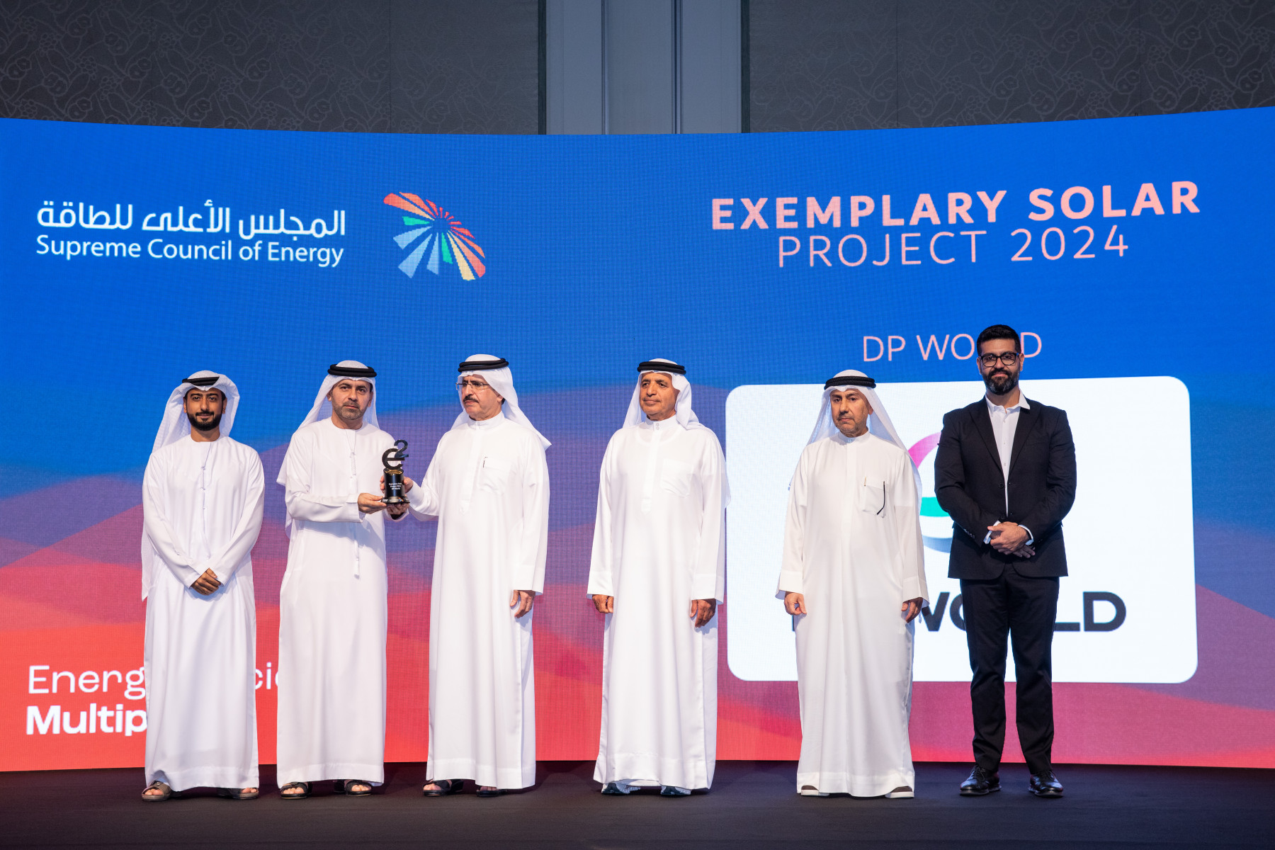 DP WORLD EARNS TWO PRESTIGIOUS SUSTAINAIBLITY AWARDS FROM DUBAI SUPREME COUNCIL OF ENERGY