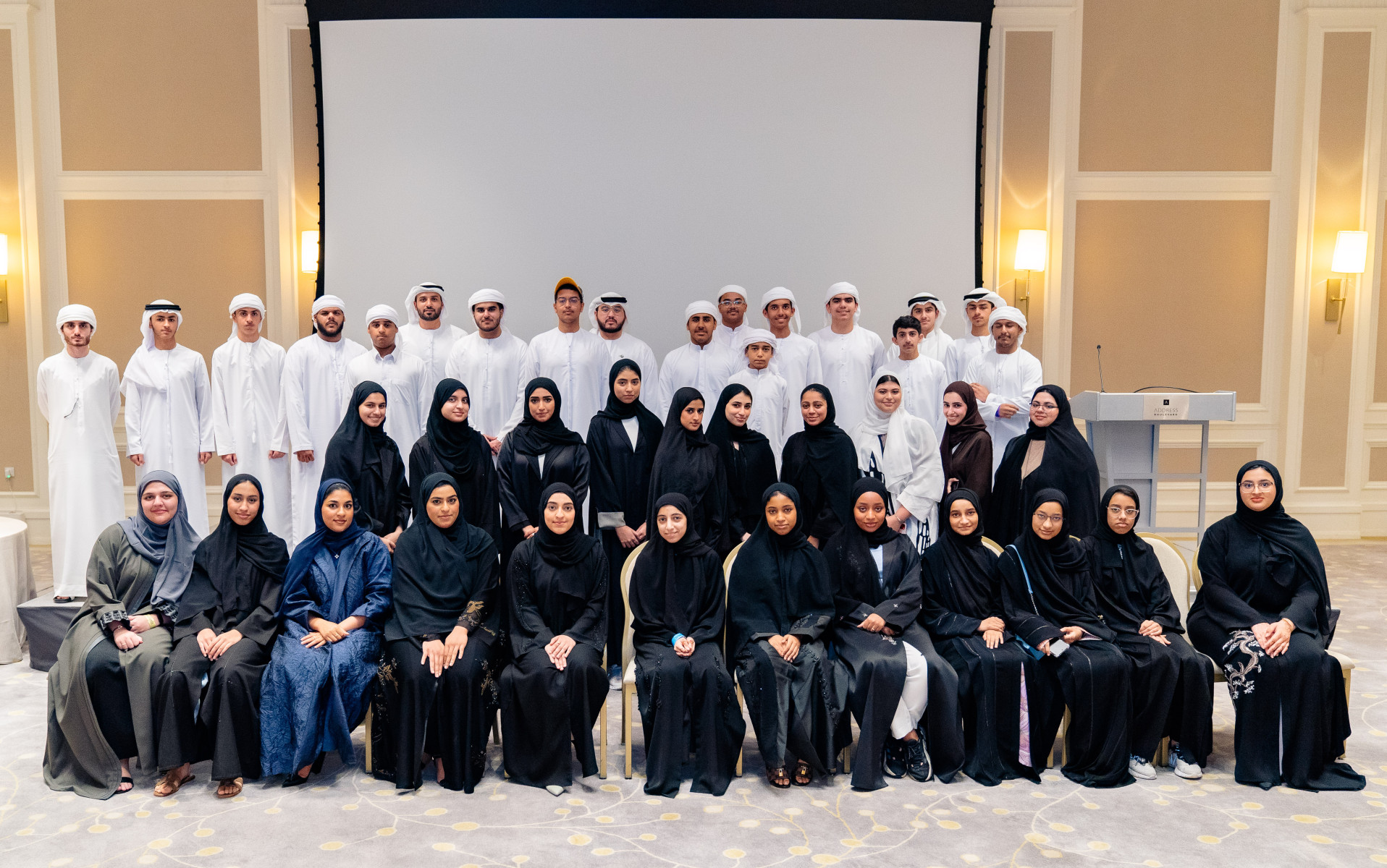 DP World’s Bedaya Summer Programme Empowers UAE’s Youth