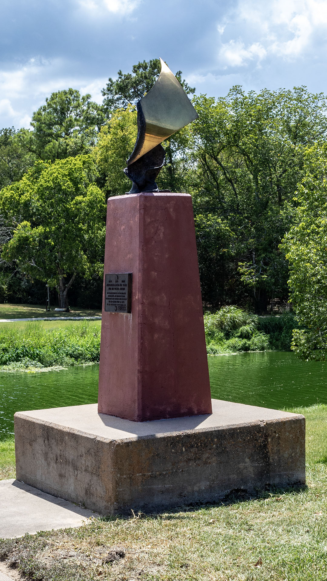 Did you know these things? Here's five fun facts about UHCL