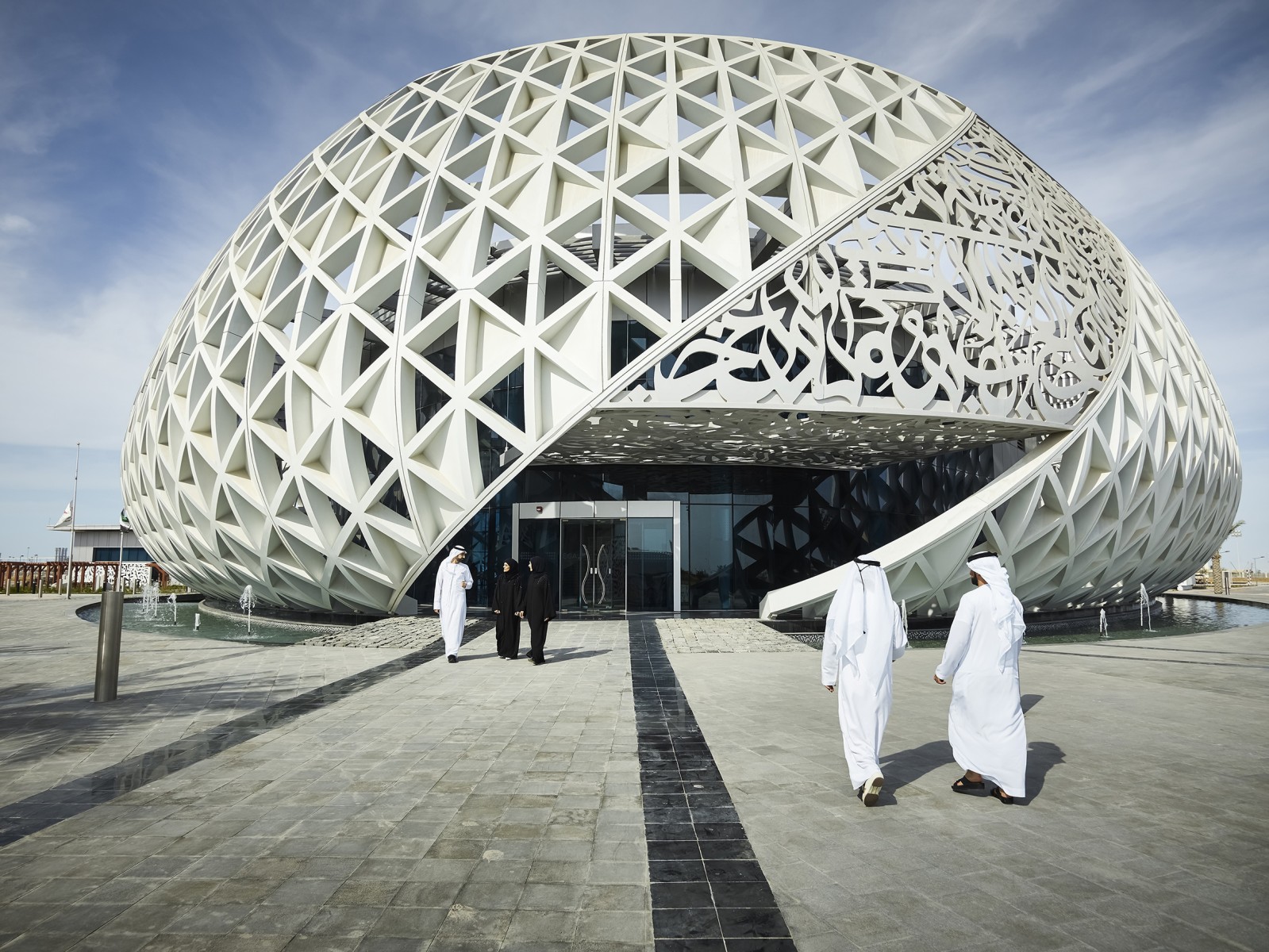 EGA Ramp-Up programme to foster entrepreneurship in support of UAE 2071 ...