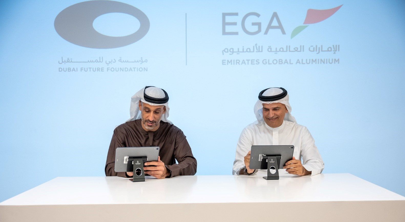Dubai Future Foundation and Emirates Global Aluminium partner to shape ...