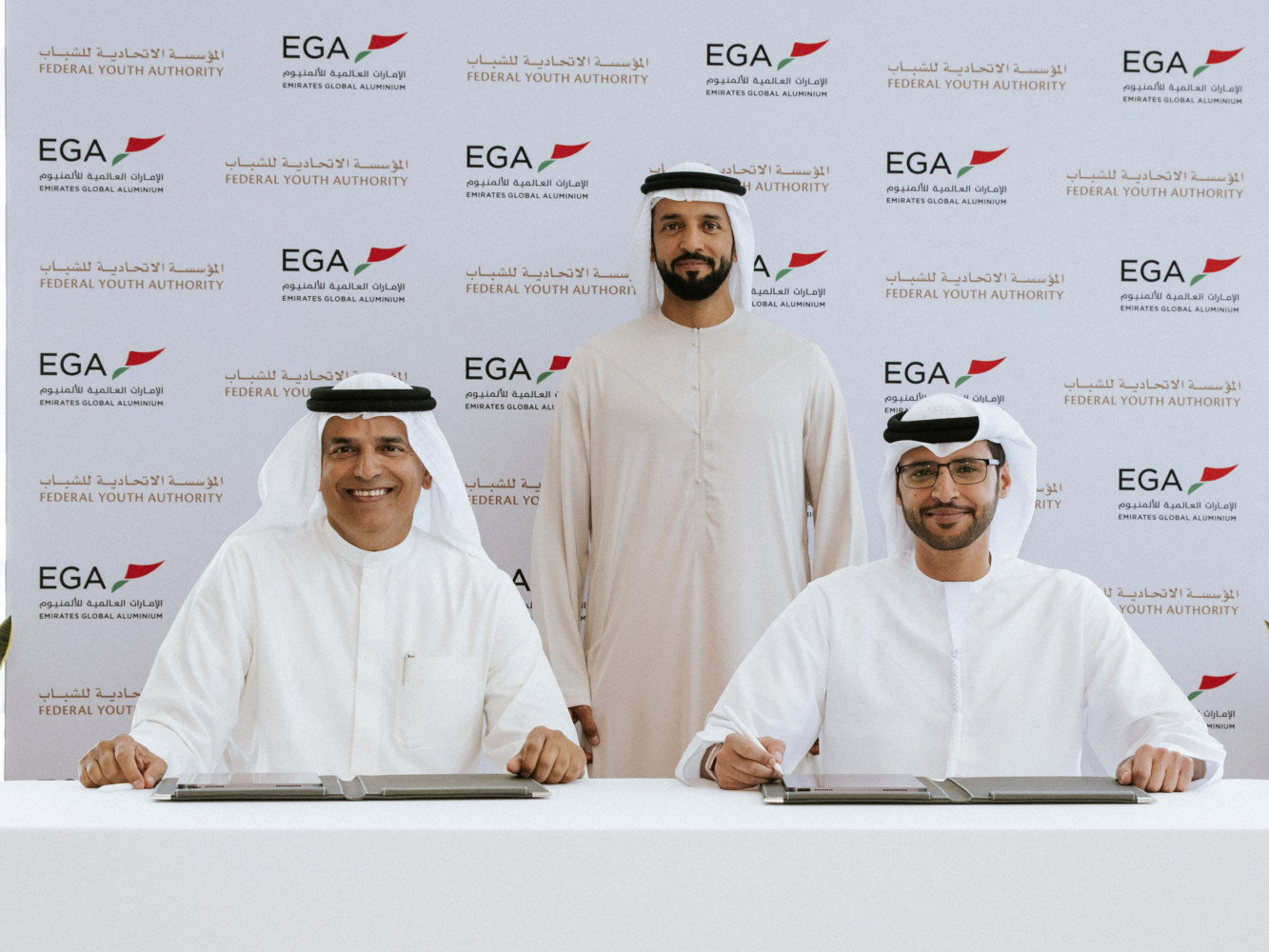 EGA & Youth App Development Partnership in UAE