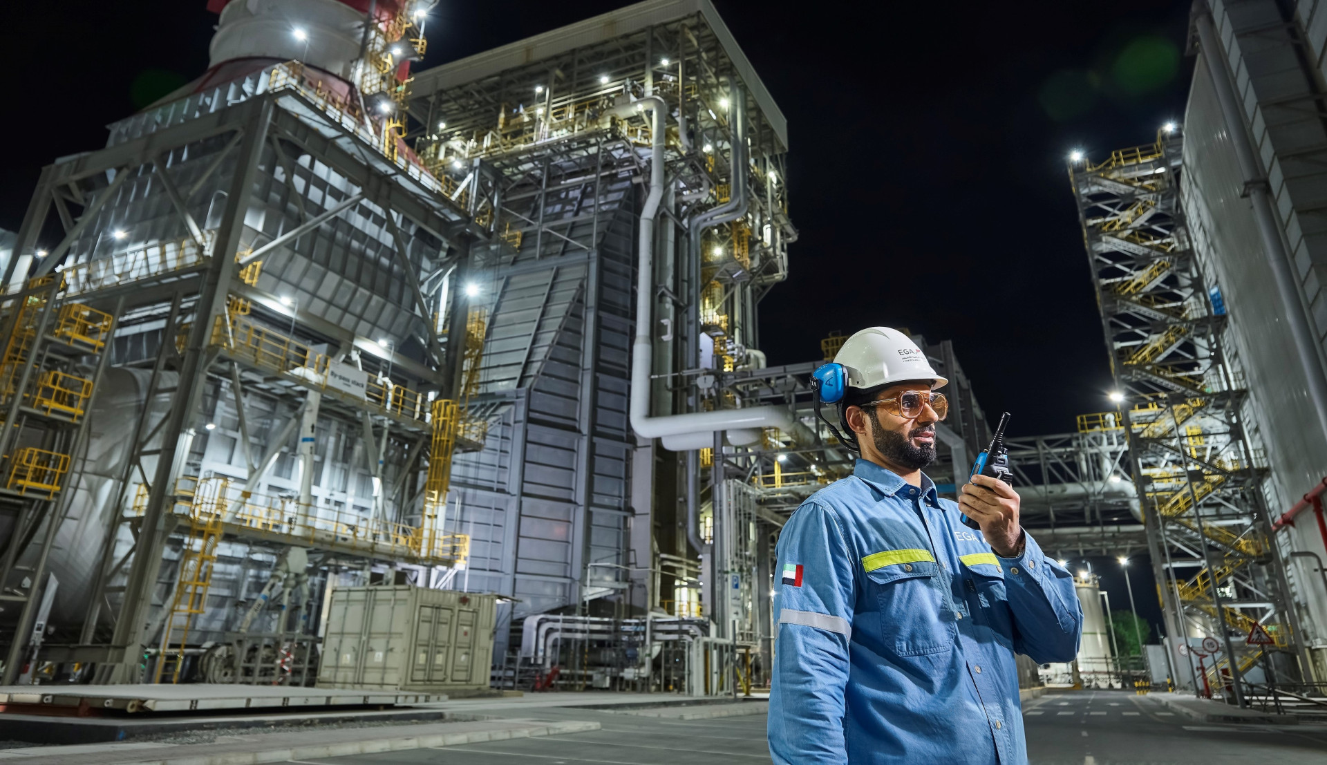 EGA delivers competitive half-year performance as market conditions ...