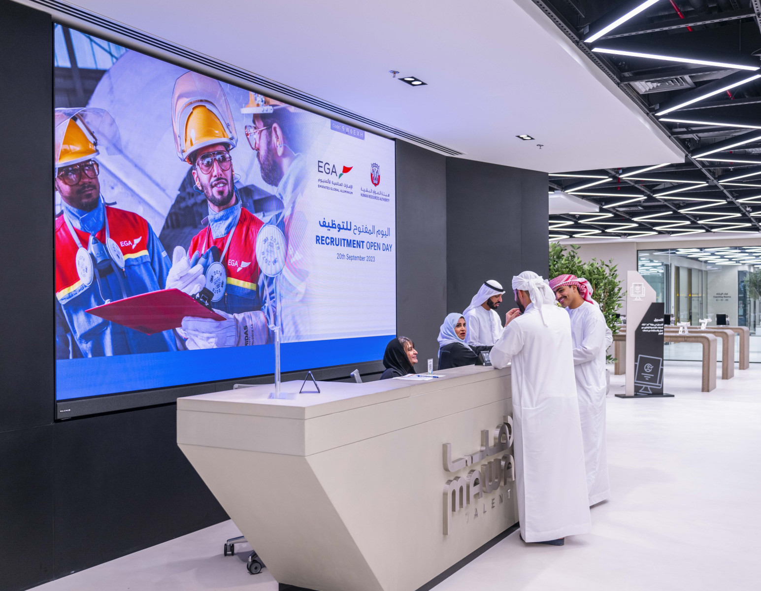 EGA and Abu Dhabi’s Department of Government Enablement recruitment ...