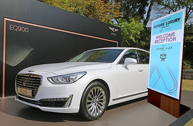 EQ900 15대 VIP 의전 차량으로 후원