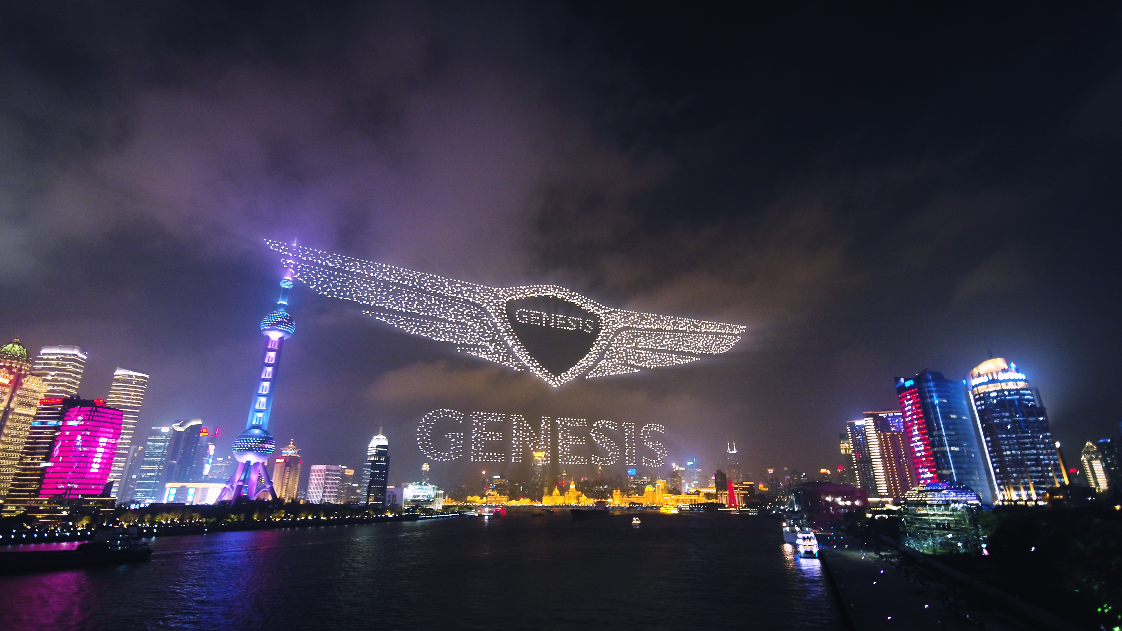GENESIS CELEBRATES OFFICIAL LAUNCH IN CHINA, UNVEILING ITS ALL-NEW ...