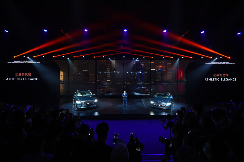 GENESIS CELEBRATES OFFICIAL LAUNCH IN CHINA, UNVEILING ITS ALL-NEW ...