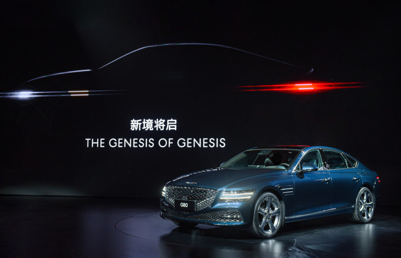GENESIS CELEBRATES OFFICIAL LAUNCH IN CHINA, UNVEILING ITS ALL-NEW ...