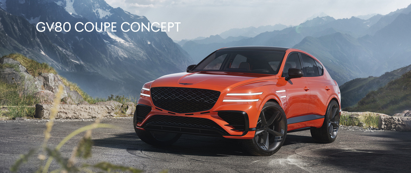 GV80 Coupe Concept