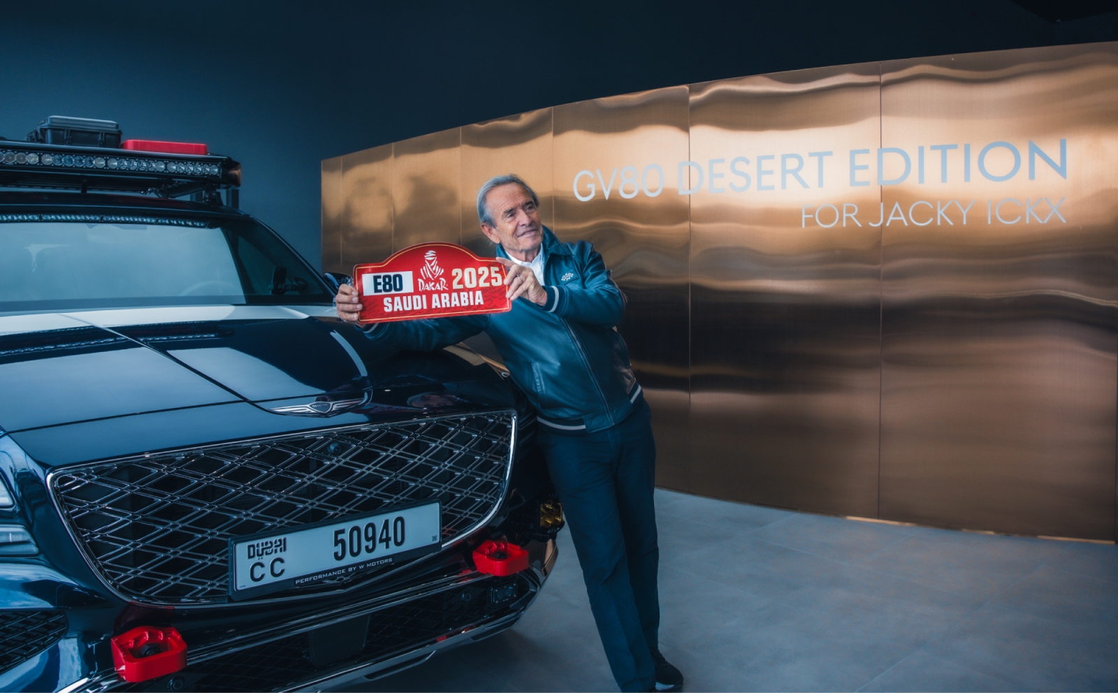 GENESIS GV80 DESERT EDITION: A JOURNEY TO REMEMBER