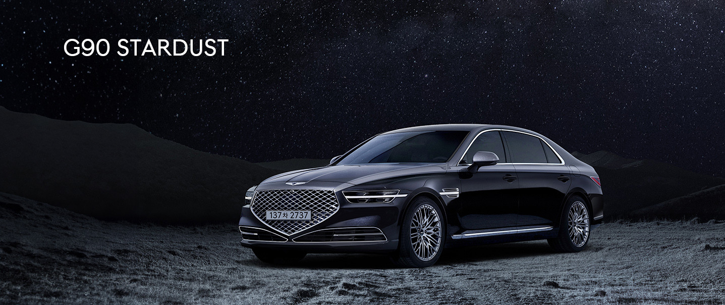 G90 Stardust