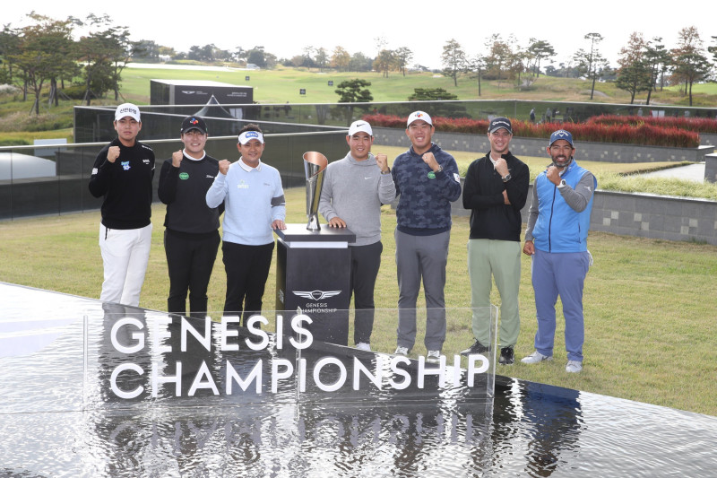 KPGA·DP월드투어 ‘2024 제네시스 챔피언십’ 개막