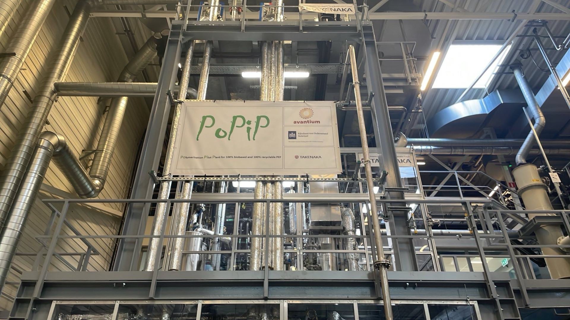 Avantium expands FDCA Pilot Plant with new polymerization pilot plant
