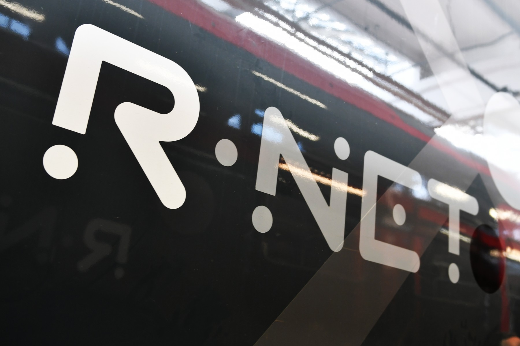 Trein Logo