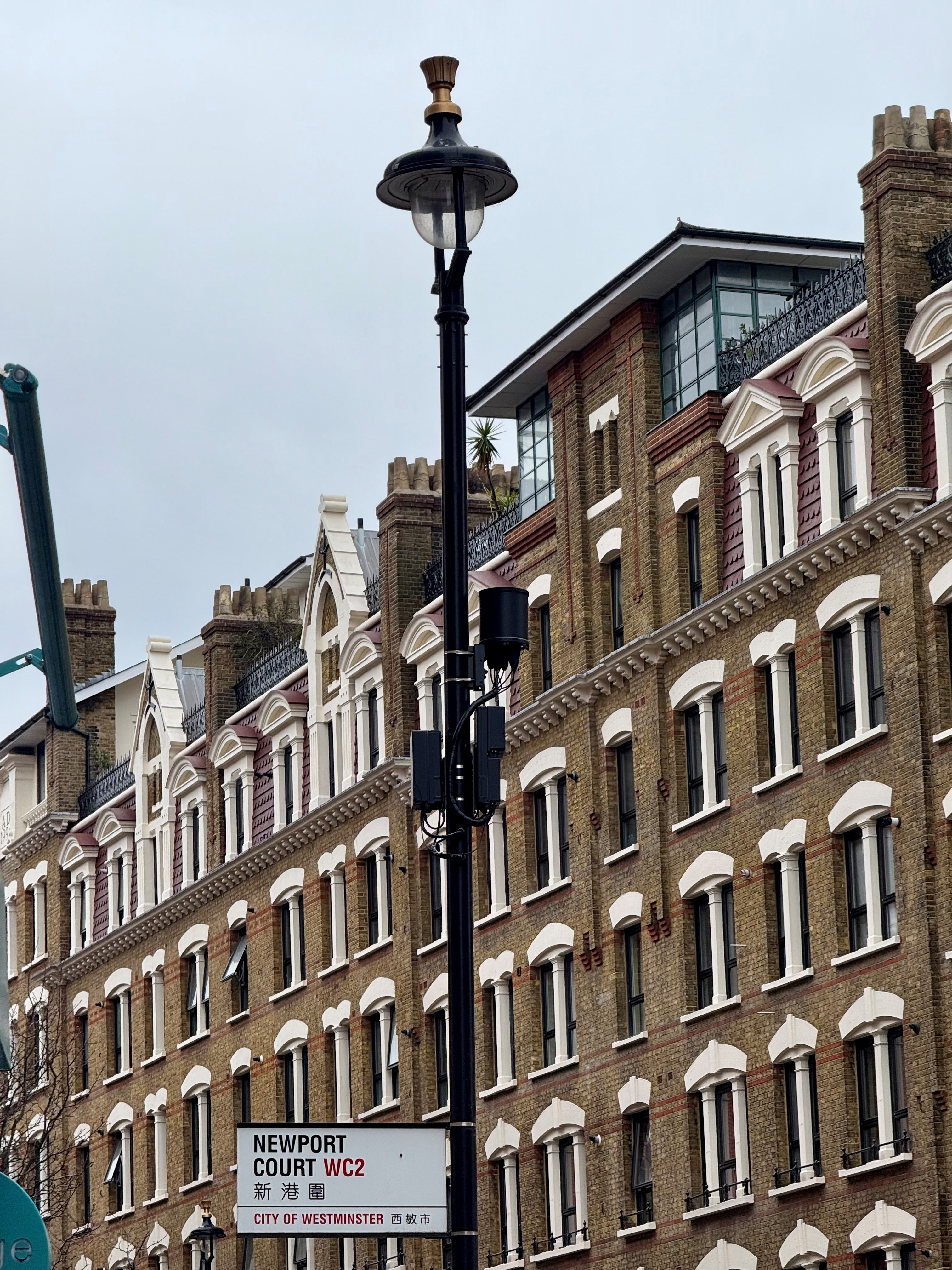 EE London 5G connectivity small cells upgrade Westminster